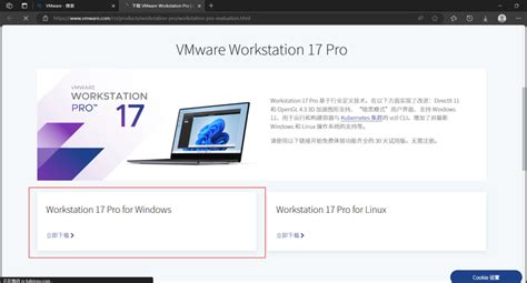 Vmware虚拟机安装centos7系统保姆级 知乎