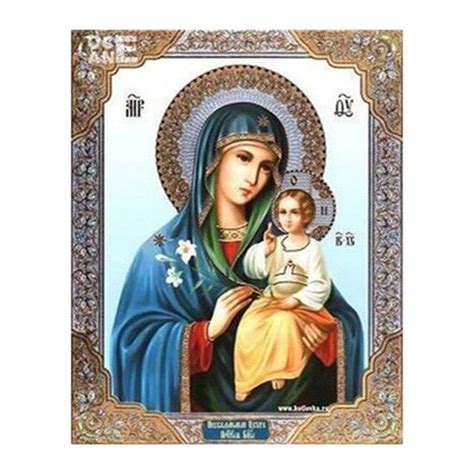 Tableau Toile HOMFUN Plein Carré Rond Perceuse 5D BRICOLAGE Diamant