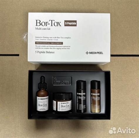 Medi peel bor tox набор кремов купить в Санкт-Петербурге | Личные вещи ...
