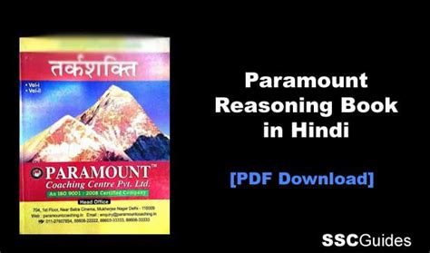 Rs Agrawal Reasoning Book Pdf Moviestube