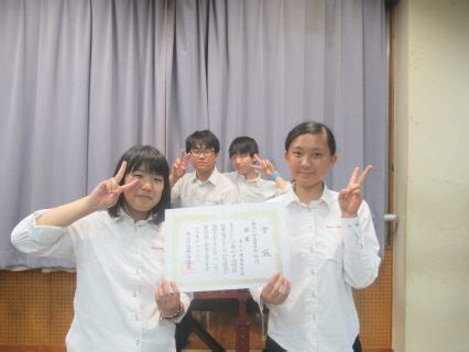岡山県立津山工業高等学校 津工ブログ 吹奏楽部第60回岡山県吹奏楽コンクール