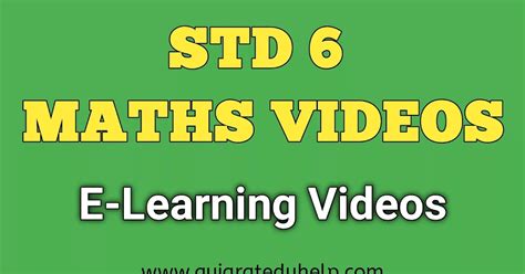 Std 6 Maths E Learning Video Collection Ssa E Learning Courses