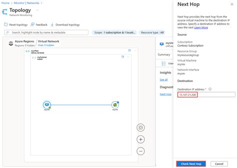 網路深入解析拓撲 預覽版 Microsoft Learn