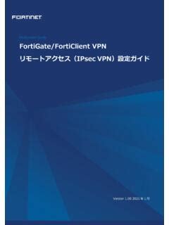 Deployment Guide FortiGate FortiClient VPN Deployment Guide Fortigate Forticlient Vpn Pdf