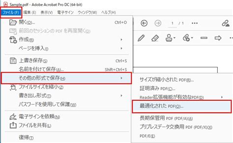 Word Pdf