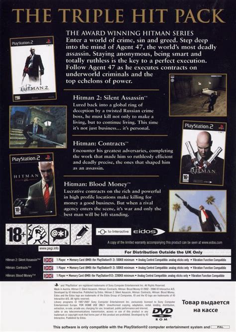 Hitman Trilogy Cover Or Packaging Material Mobygames
