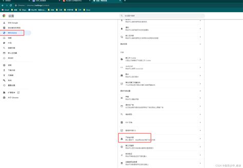 Easyplayer播放视频因流媒体协议不一致导致的无法播放问题处理easyplayer播放不出来部分实时监控流 Csdn博客