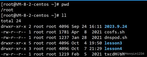 【linux】基本指令（一）2 如何列出当前目录下的所有文件包括隐藏文件 Csdn博客