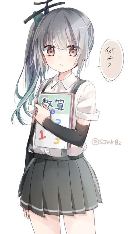 Pin On Arteanime