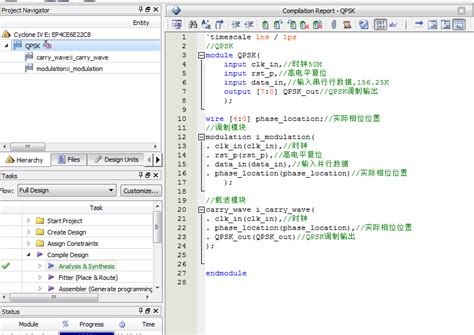 Fpga Qpsk Verilog Quartus Csdn