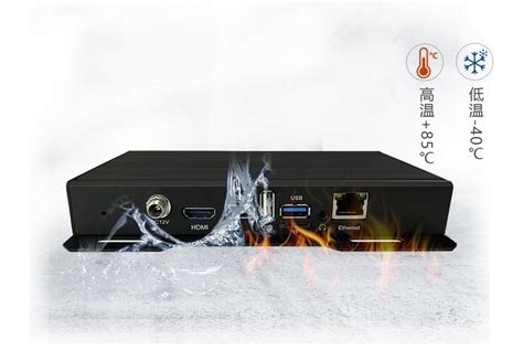 Rk3399工控盒子工控盒主机rk3399工控广告盒深圳市金海创电子