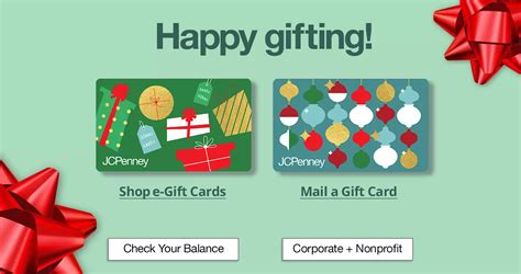T Cards Buy And Check Your Balance Jcpenney