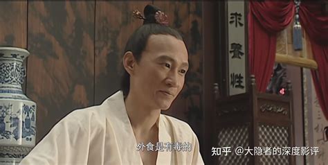 如何评价《大明王朝1566》里的沈一石？他是不是全局中除了胡宗宪外对局最通透的人？ 知乎