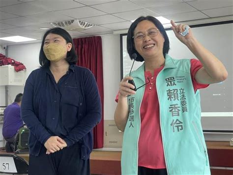 鄭寶清選桃市長想比照黃珊珊模式？賴香伶駁斥有心人士勿放話 政治 中時