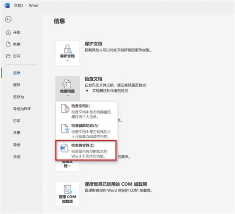 公式编辑器为什么不出现公式 公式编辑器为什么不能改字体 MathType中文网