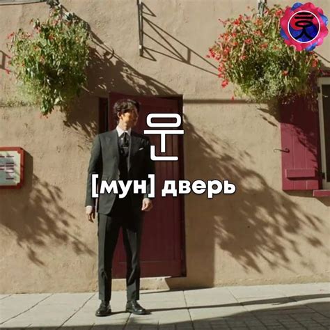 Pin Von Myla Yaa Auf Aaaaaaaaaaaaaaaaaaaaaaaaaaa Koreanisch Lernen