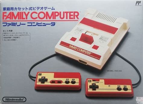 【nintendoファミリーコンピュータ Hvc 001ファミコン】のゲーム機買取実績 出張買取・訪問買取・不用品出張買取・買取査定