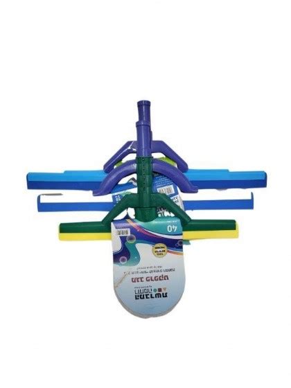 מגב הכל לבית