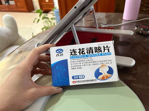 连花清咳片获评“最受药店欢迎明星单品” 止咳化痰优势多 内蒙古经济网