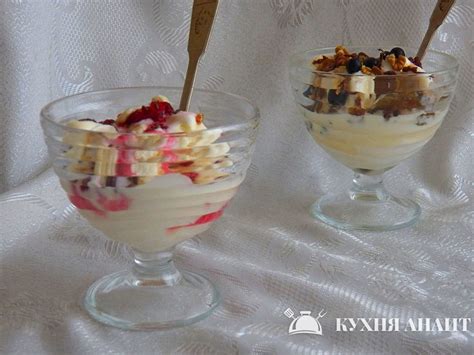 Подача мороженого