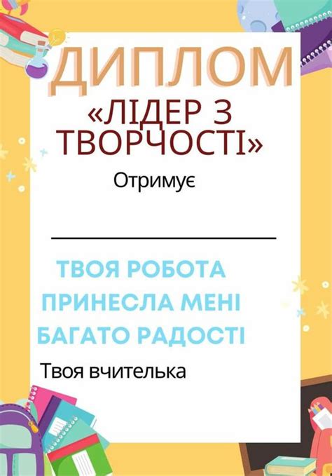 Дидактический материал Наталья Будная «Український алфавіт Друковані та рукописні літери малий