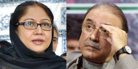 Fia Summons Asif Zardari Faryal Talpur In Money Laundering Scam