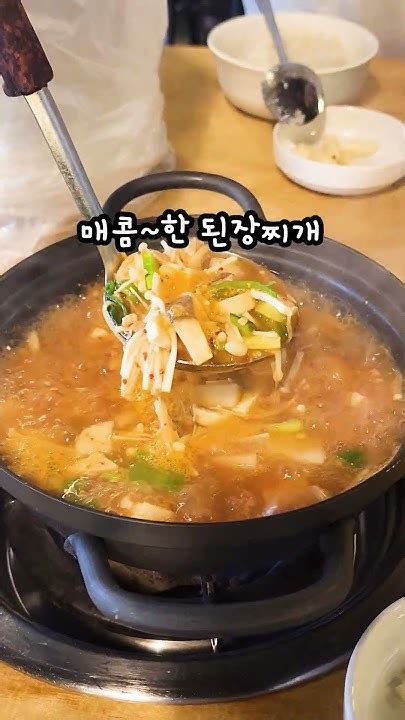이거 먹으러 여기까지 온다고 진짜 그럴만한 맛 양평맛집 대디스바베큐 바베큐 Youtube