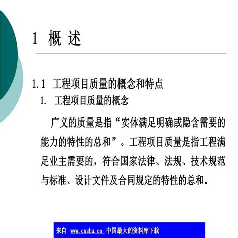 Ppt