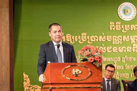 លោកជំទាវ ប៉ាង ដានី អភិបាលរងខេត្ត បានអញ្ជើញចូលរួមពិធី