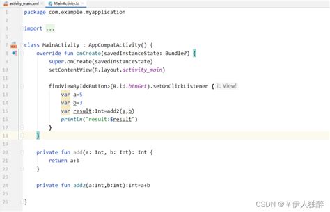 六、kotlin基础学习：函数kotlin函数参数 Csdn博客