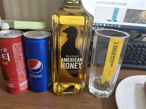위스키and안주로 반주 한잔