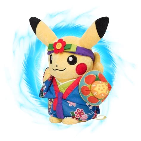 Pokemon Okinawa Pikachu Large Plushie Card Galaxy
