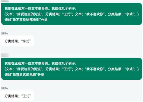 大模型中的涌现 知乎