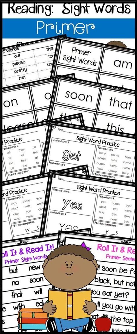 Reading Sight Words Printable Worksheets For Pre K And St Grade Students