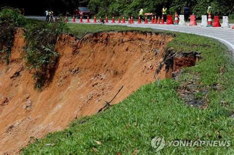 말레이 캠핑장서 산사태 발생최소 16명 사망 연합뉴스