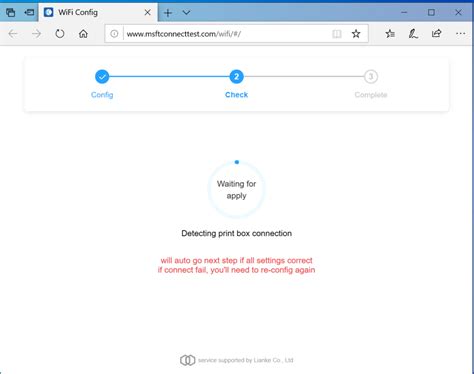 Step1 How To Configure Print Server To Connect To The Local Network Xiiaozet