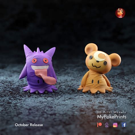 Dragonitar Fakemon Figure Shiny Custom Colors And Various Sizes