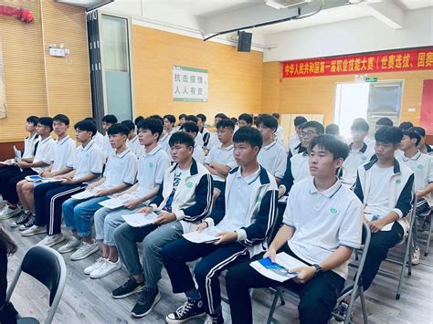 机电专业校园招聘 广州南华工贸技师学院官网