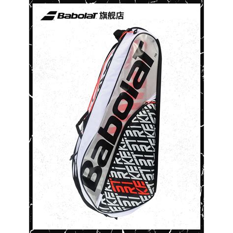 Babolat Babolat กระเป๋าเทนนิส Babolat รุ่น Tim Series ใหม่ 12 แพ็ค