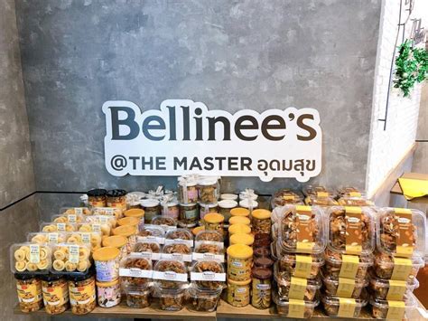 ตามหา ใช้ด่วน ขนมจัดเบค ข้าวกล่อง Snacksbox แถวบางนา สุขุมวิท อุดมสุข