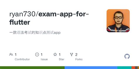 Github Ryan Exam App For Flutter App