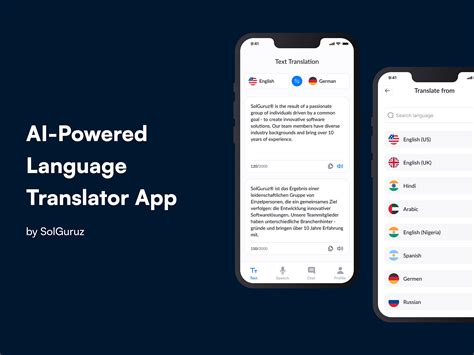 Ai Enhanced Language Translator App By Solguruz On Dribbble