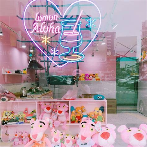 분홍분홍한 카페and소품샵 로몬알로하 핑크팬더스펀지밥 귀요미들을 창원에 살면 꼭 가봐야하는곳들