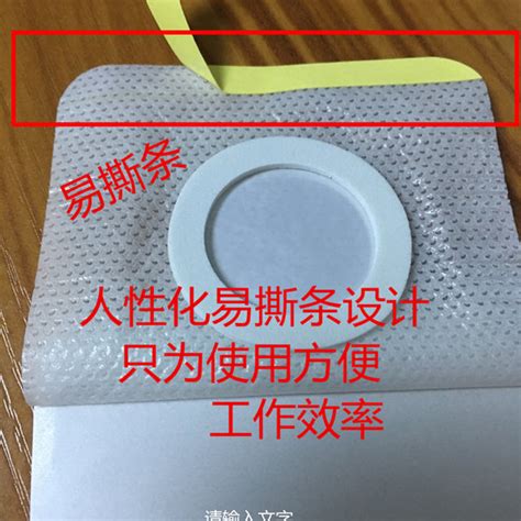 Non Woven Belly Button Patch Blank Patch Acupoint Patch Abdominal Three Volt Patch Empty