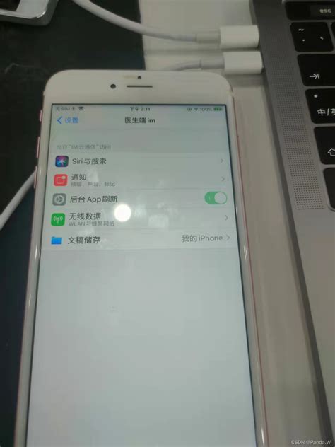 Flutter Ios 权限申请的采坑之旅flutter Permissionphotos未弹出来 Csdn博客
