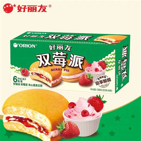 食品好丽友派好丽友派起酥油好丽友系列食品图片第18页大山谷图库