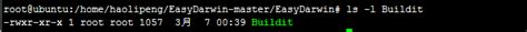 在linux平台上搭建easydarwin，编译代码并简单部署 easydarwin linux搭建 csdn博客