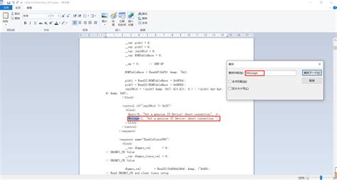 Keil5打开stm32cubemx工程时报错“loading Pdsc Debug Description Failed For
