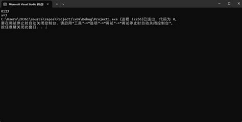 关于return的一些作用以及return和break以及continue在循环中的区别 在for循环中return起到什么作用 csdn博客