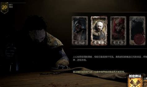 非對稱對抗遊戲被追著打還不能反擊玩的就是不公平的樂趣 每日頭條